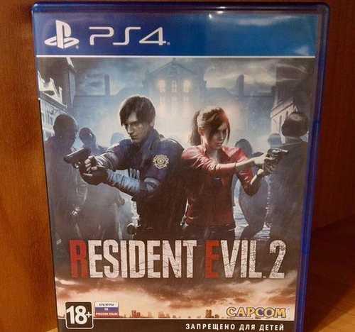 Resident evil 2 remake ps4