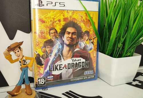 Yakuza: Like a Dragon (PS5) NEW