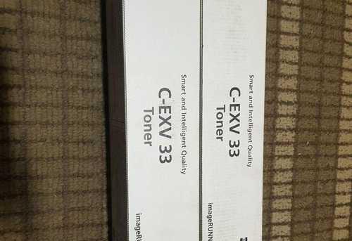 Картридж Canon C-EXV33 (2785B002) оригинал новый