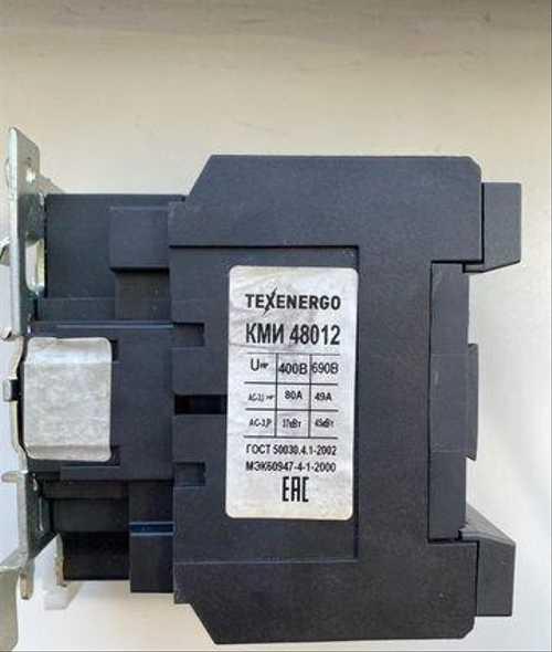 Магнитный пускатель Texenergo кми 48012 80А