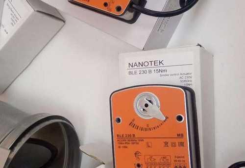 Электропривод Nanotek