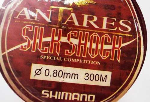 Леска shimano antares silk shock 0.8мм