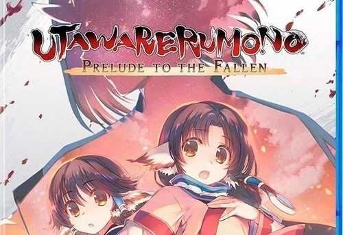 Utawarerumono: Prelude to the Fallen. Origins Edit