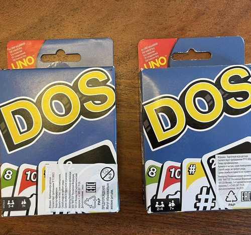Настольная игра DOS
