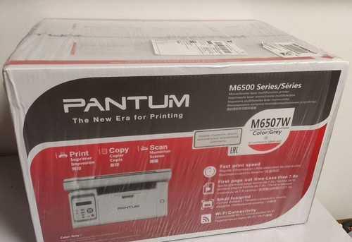 Лазерный мфу принтер pantum 6507w с wifi