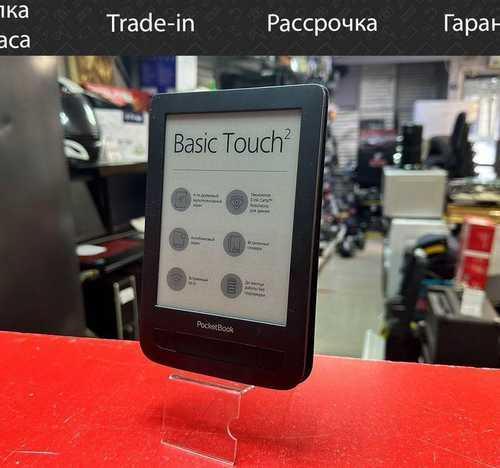 Электронная книга PocketBook 625 Basic Touch 2