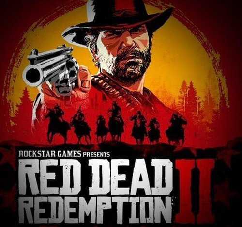 Red dead redemption 2 PS5 PS4 RUS