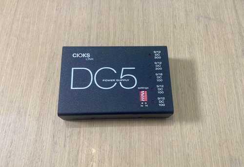 Cioks DC5 Link Power Supply блок питания