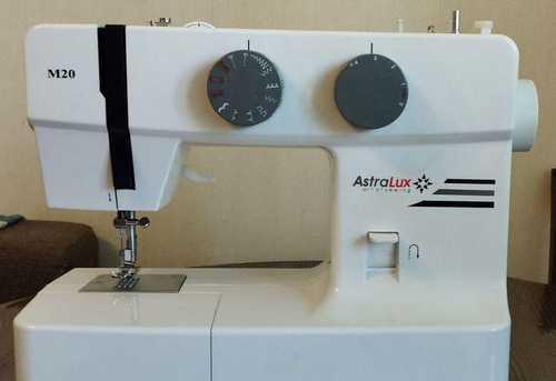 Швейная машина Astralux M 20