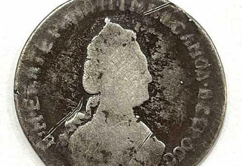 Серебряная Монета Полуполтинник Екатерина II