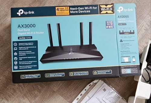 Роутер tp-link ax3000