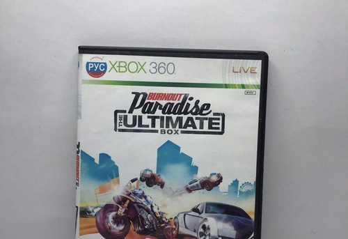 Диск Xbox 360 paradise ultimate