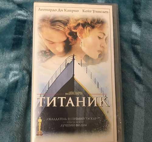 Видеокассеты vhs