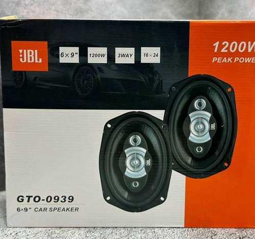 Автомобильные колонки JBL 6х9 1200W