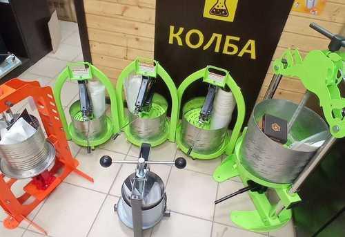 Пресс для отжима сока, меда, масла в наличии Пермь