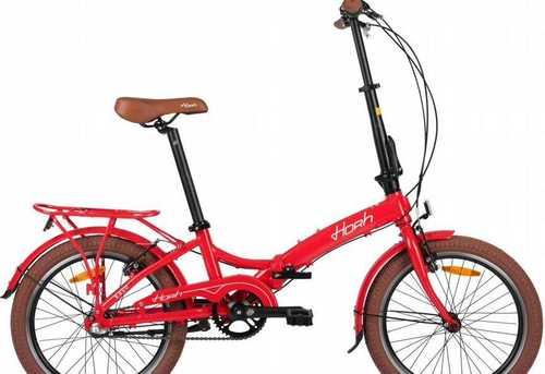 Велосипед horh kayo 20N3V 20" (2023) Red Sev485