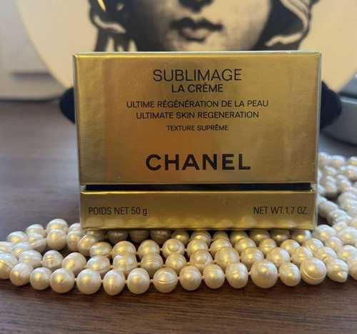 Крем chanel для лица и шеи. Новый