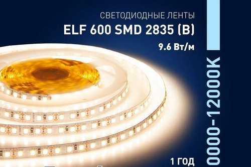 Лента светодиодная ELF 600smd2835(В) 12В хол.белая