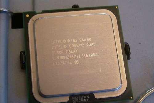 Процессор q6600 4 ядра