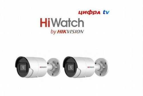 2 камеры видеонаблюдения HiWatch IPC-B022-G2/U 6mm