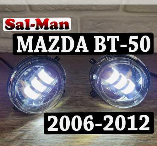 Противотуманные фары Mazda BT-50 2006-2012