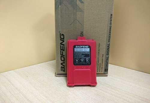 Аккумулятор BL-5 для рации Baofeng UV-5R красный