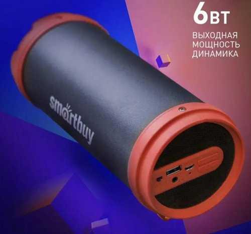 Колонка беспроводная Smartbuy tuber mkii, 6 Вт