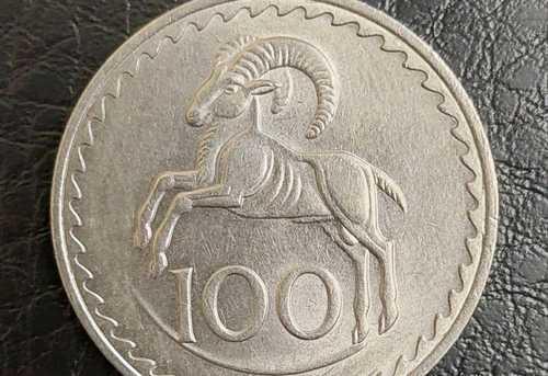 Монета Кипр 100 милс 1977