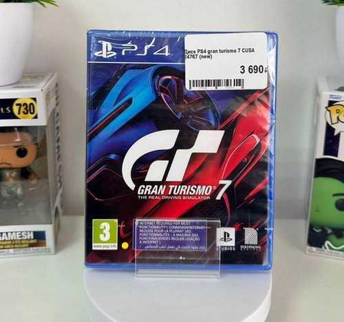 Gran turismo 7 ps4 (NEW)