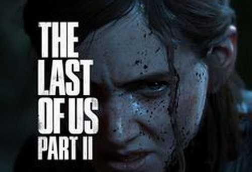 The Last of Us Part 2 PS4 & PS5