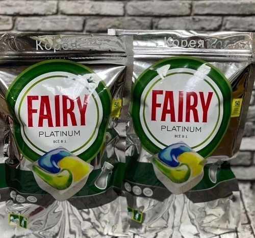 Капсулы для посудомоечных машин fairy