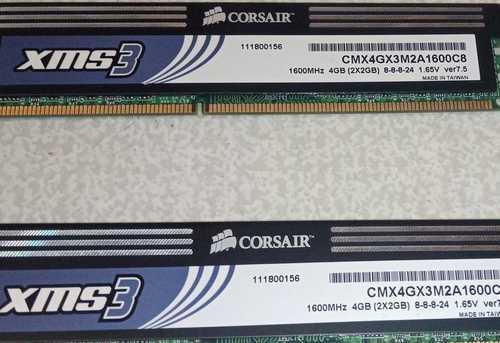 Оперативная память DDR3 Corsair XMS3 4Gb (2x2Gb)