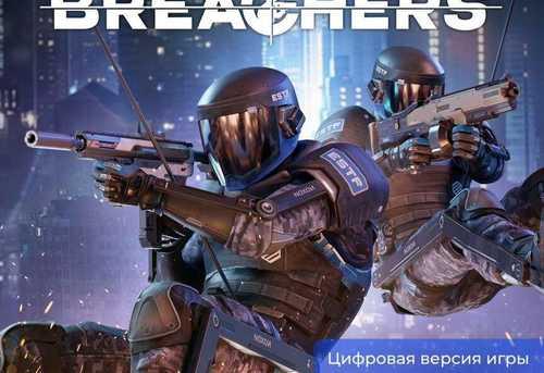 Breachers (PS5)