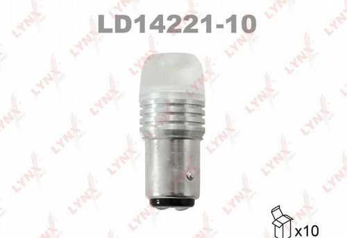 Lynxauto LD14221-10 Лампа светодиодная LED P21/5W