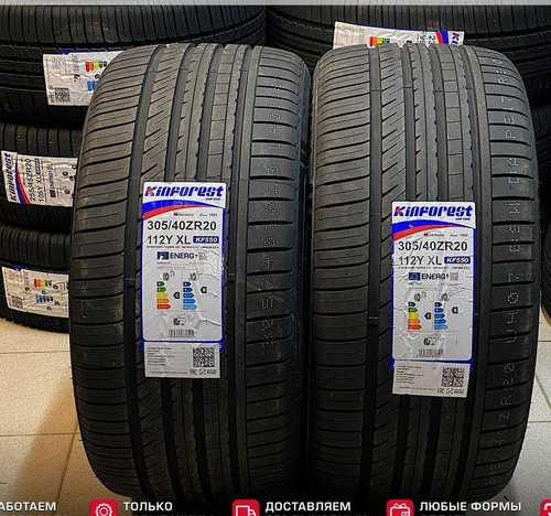 Kinforest KF550-UHP 305/40 R20 112Y