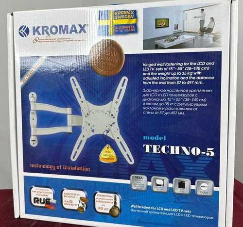Кронштейн для телевизора kromax techno-5 белый