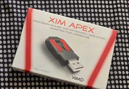 Xim Apex