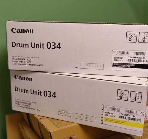 Drum картридж Canon IR C1225iF/C1225, Blakc, Yello