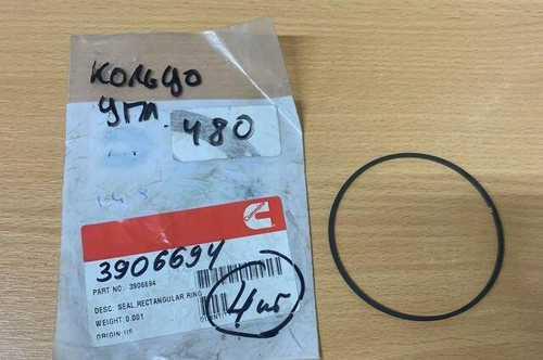 Уплотнение крышки топл. фильтра Cummins 3906694