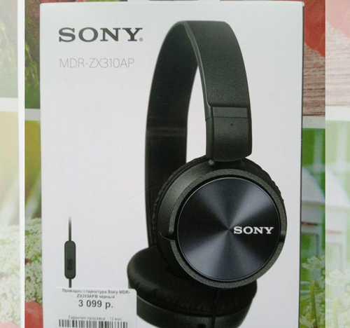 Наушники Sony MDR-ZX310AP