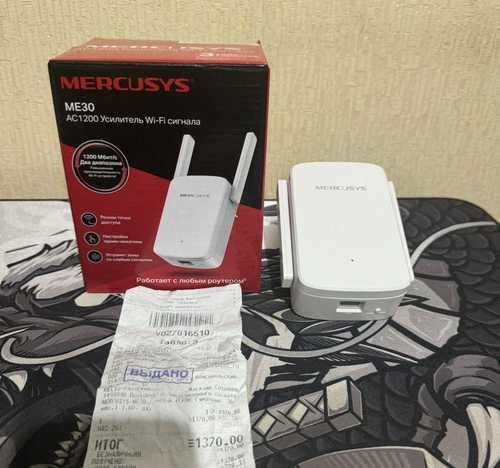 Усилитель wifi сигнала mercusys me30