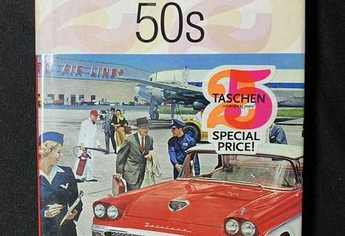 Автомобили 50х, Джим Хейман (Cars of the 50s)