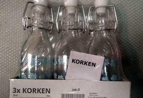 Комплект бутылок 3шт IKEA korken коркен