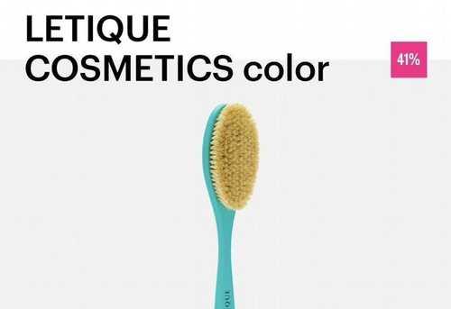 Letique cosmetics color щетка для сухого массажа