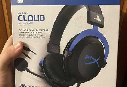 Игровая гарнитура HyperX Cloud PS4