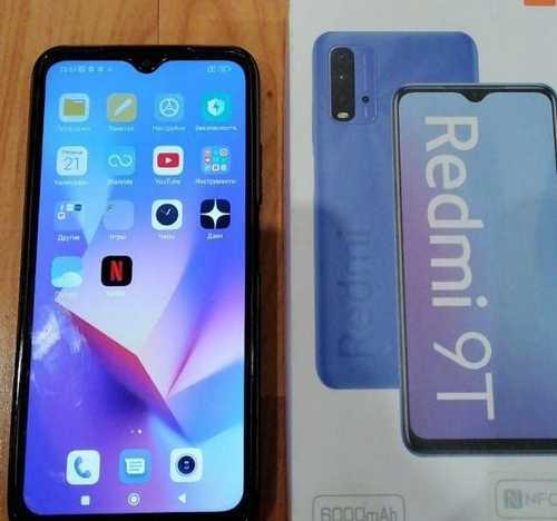 Xiaomi Redmi 9T, 6/128 ГБ