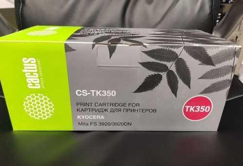 Картридж Cactus CS-TK350, черный / CS-TK350