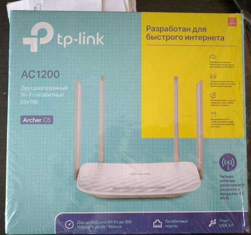 Wifi роутер tp link archer c5