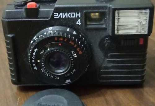Плёночный фотоаппарат эликон-4