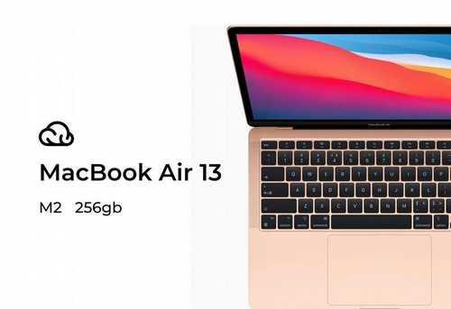 MacBook Air 13 M2 256gb Starlight